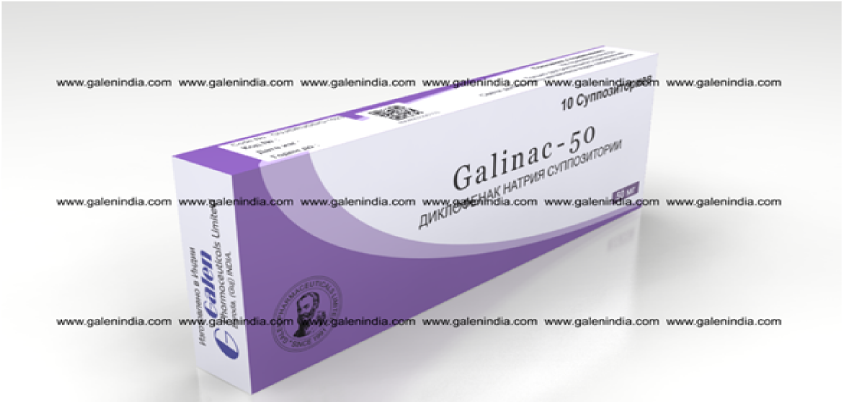Suppositories & Pessaries Manufacturer in India | Galen Pharmaceuticals